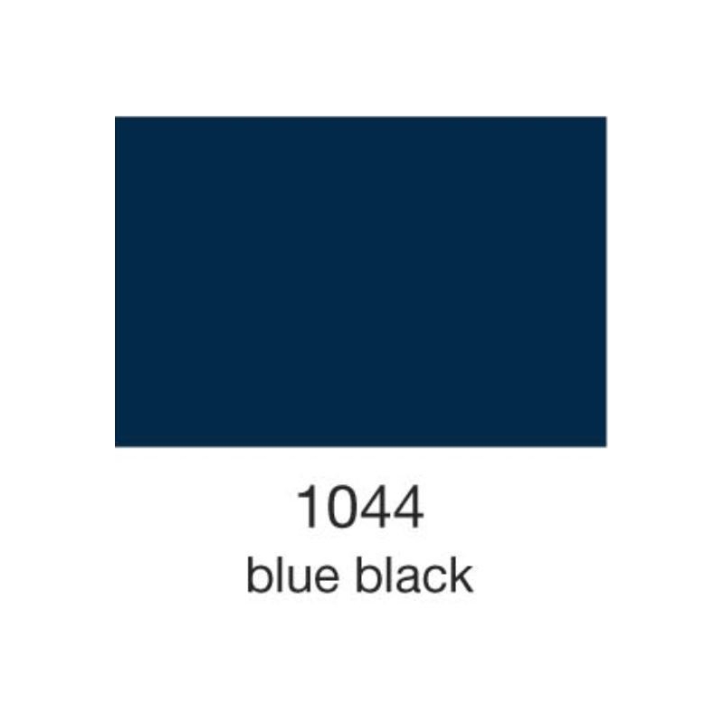Fil à broder rayon madeira 200m Couleur:1044 - Lindispensable Payerne